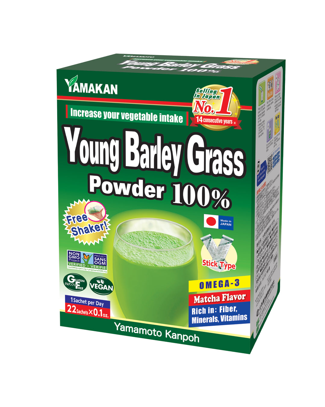 100% Young Barley Grass Powder – YamaKan USA
